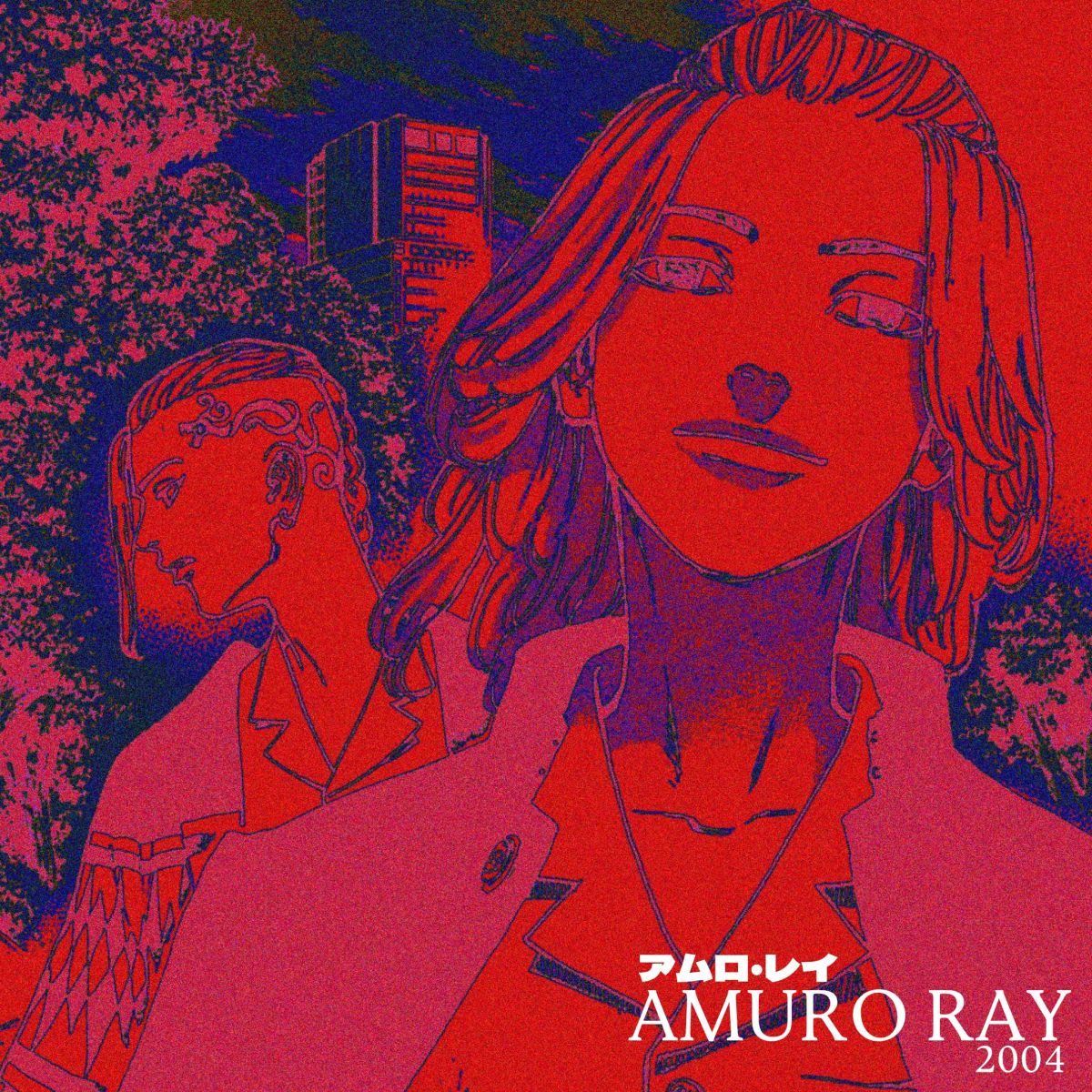 Amuro Ray – 2004 – End Sessions